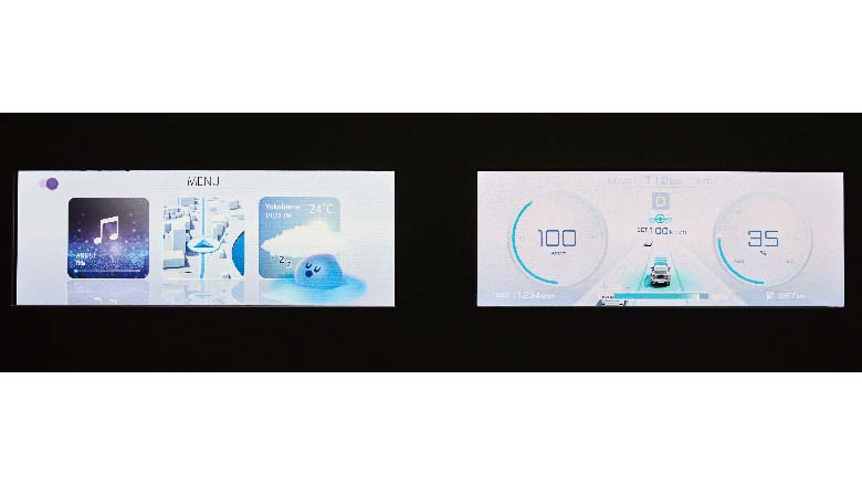 JAPAN MOBILITY SHOW 2023 | Yazaki group event information | YAZAKI ...