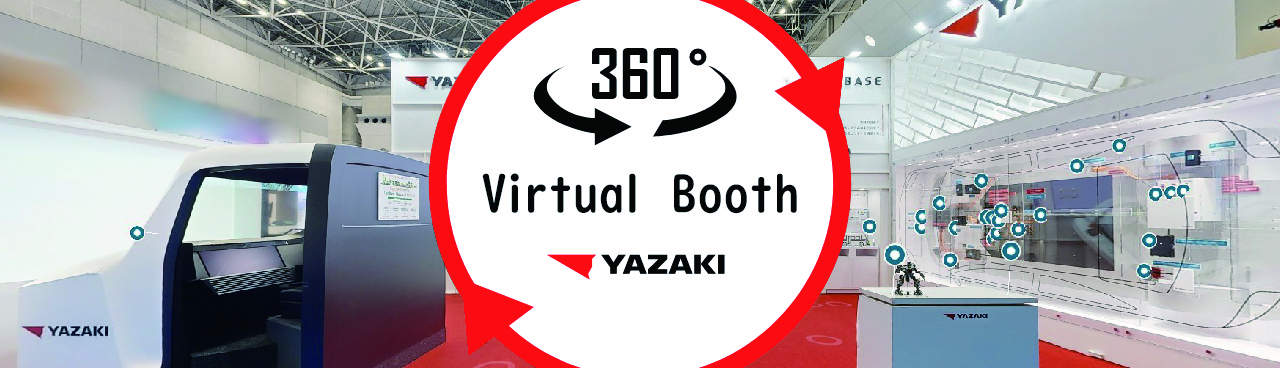 JAPAN MOBILITY SHOW 2023 | 矢崎グループイベント情報 | 矢崎グループホームページ