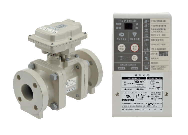 Yazaki Energy System Corporation - Gas Equipment Operations | YAZAKI ...