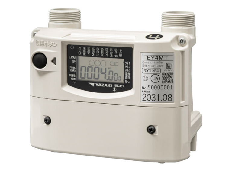 EY4MT-YL・ZL | 矢崎グループホームページ