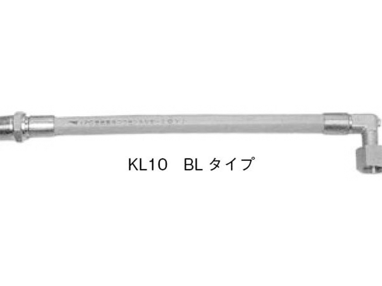 KL10-300・500・700・800・900・1000・1200／BL | 矢崎グループホームページ