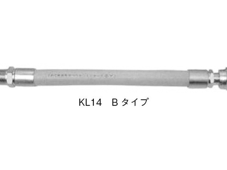 KL14-300・500・700／B | 矢崎グループホームページ