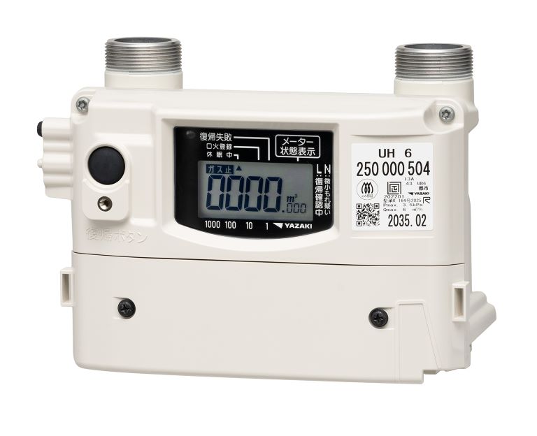 UH4・UH6 | 矢崎グループホームページ