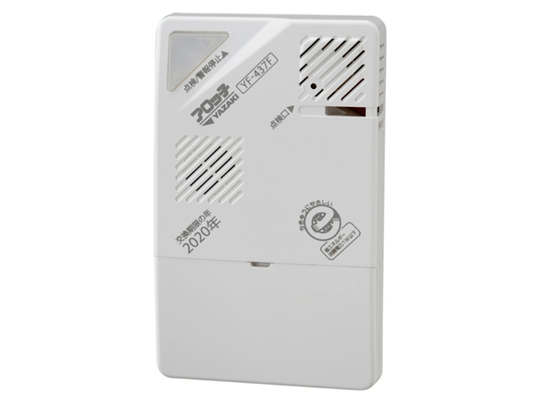 製品資料一覧 | 矢崎グループホームページ