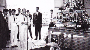 History | About YAZAKI | Yazaki Group Information | YAZAKI Corporation