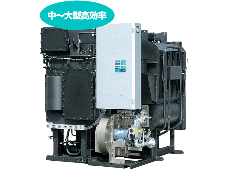 二重効用吸収冷温水機「スーパーアロエース Mシリーズ」 | Yazaki Energy System Corporation - Carbon ...